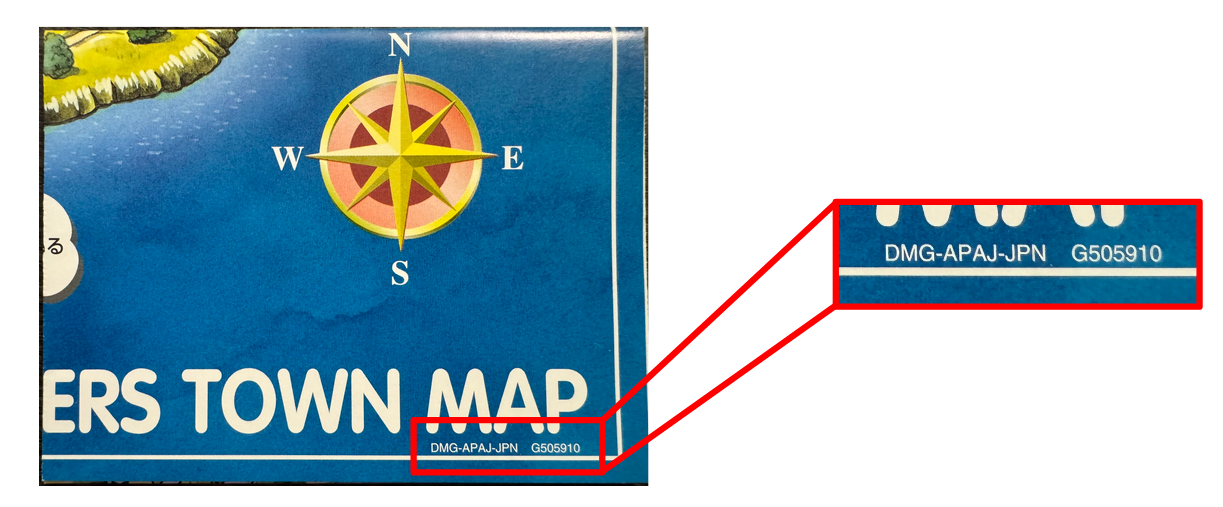 a few games | essay: Pocket Monsters Red & Green Variant Guide